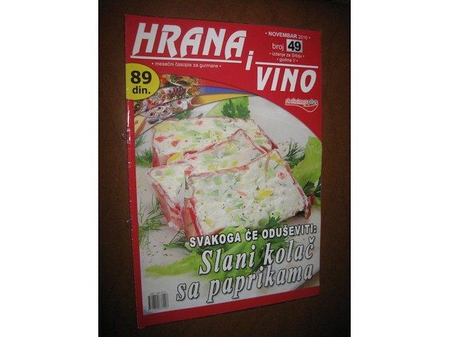 Hrana i Vino br.49 (2010.)