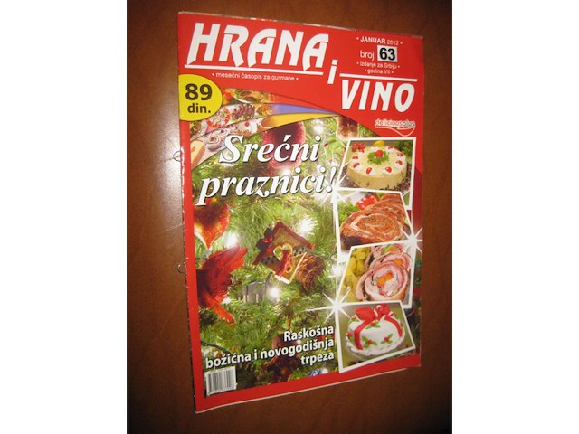 Hrana i Vino br.63 (2012.)