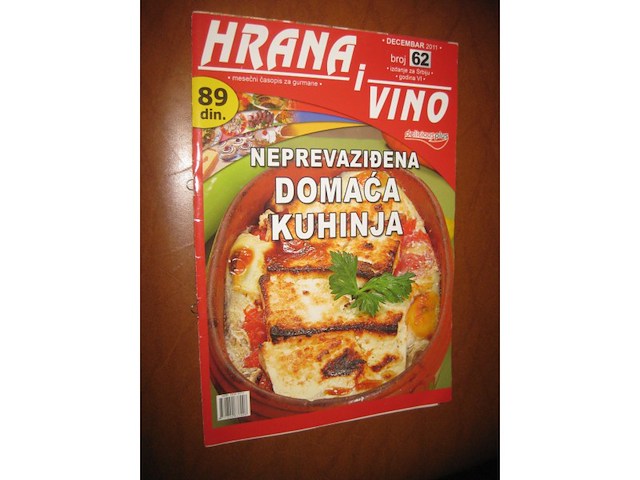 Hrana i Vino br.62 (2011.)