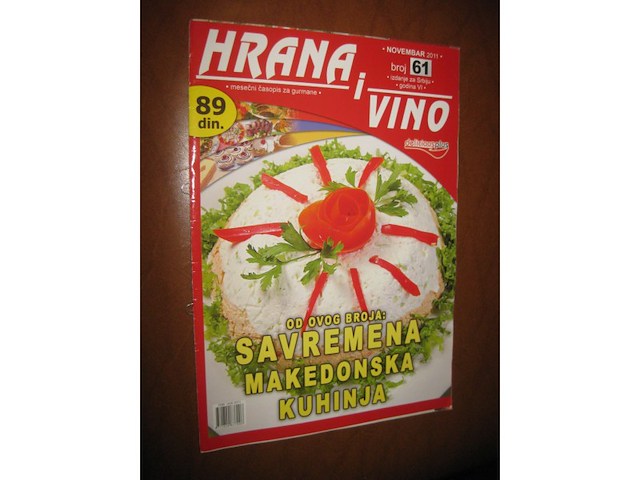 Hrana i Vino br.61 (2011.)
