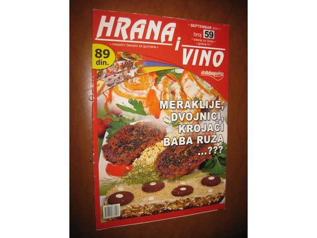 Hrana i Vino br.59 (2011.)