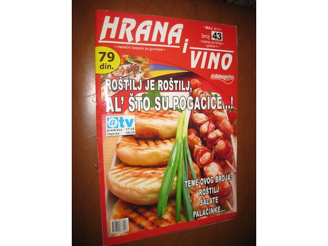 Hrana i Vino br.43 (2010.)