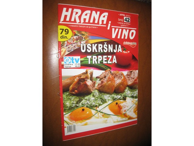 Hrana i Vino br.42 (2010.)