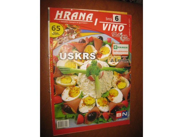 Hrana i Vino br.6 (2007.)