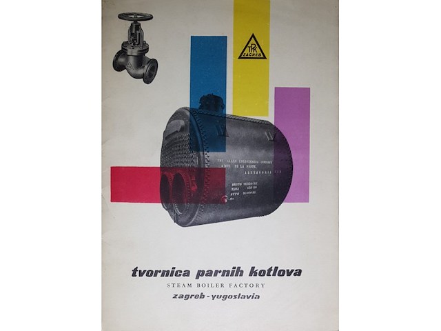 Katalog Proizvoda `TPK` Zagreb Jugoslavija