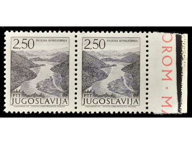 REDOVNA 1972 SA FOSFOROM - PAR - RAND DESNO
