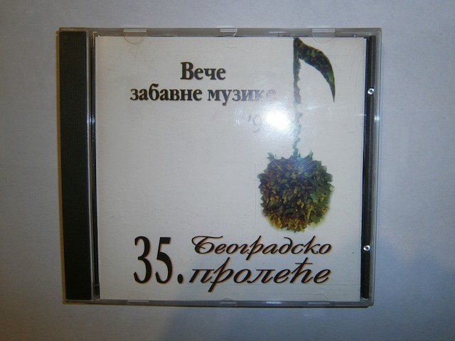 35. Београдско Пролеће - Вече Забавне Музике `97