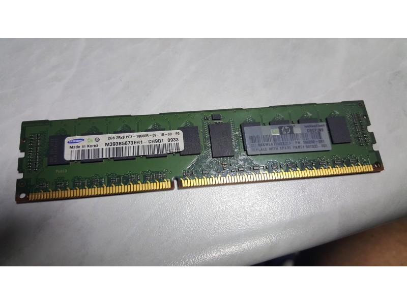 ddr3 2gb samsung 1333mhz 10600r serverska ispravna