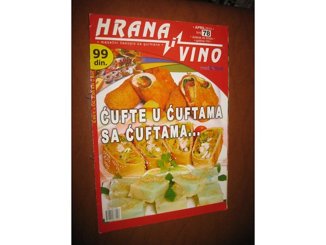 Hrana i Vino br.78 (2013.)