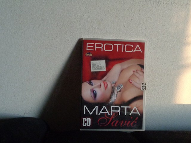 Marta Savić ‎– Erotica