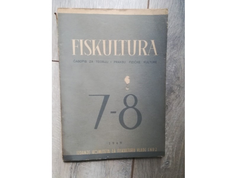 Časopis Fizička kultura 1949.