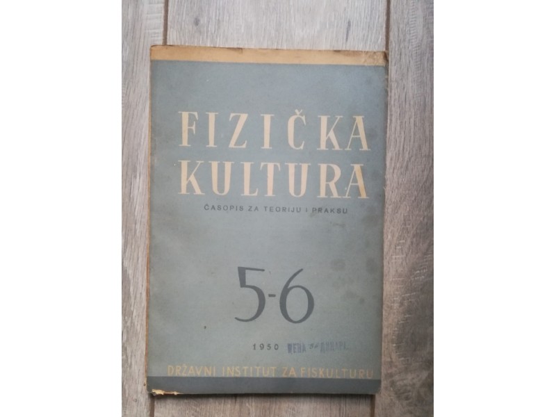 Časopis Fizička kultura 1950.