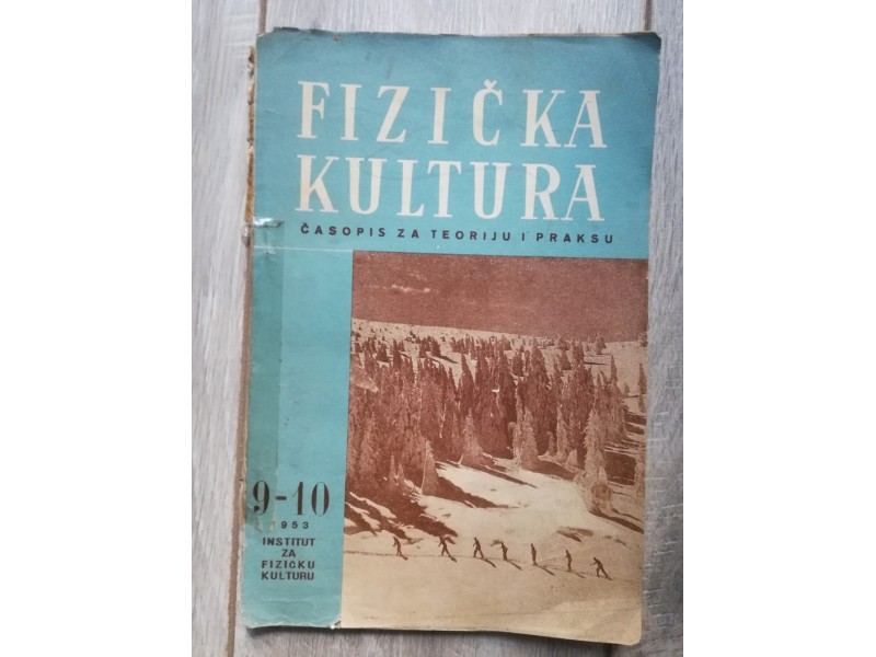 Časopis Fizička kultura 1953.