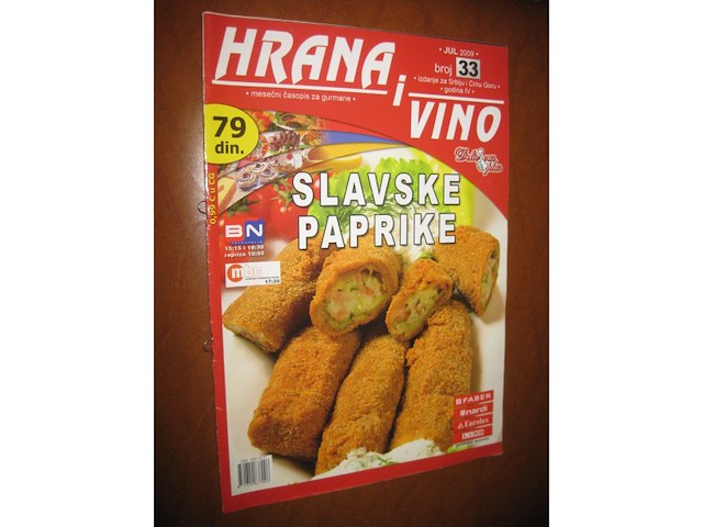 Hrana i Vino br.33 (2009.)