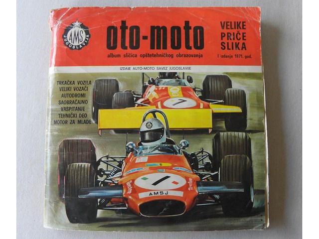OTO-MOTO,  1971.god. pun album
