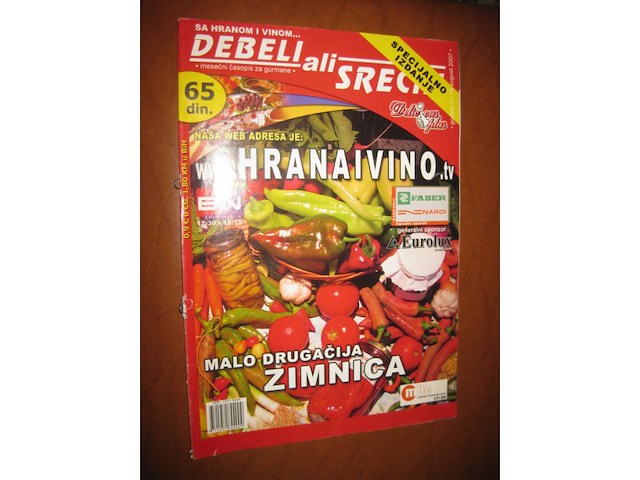 Hrana i Vino - specijalno izdanje br. 2