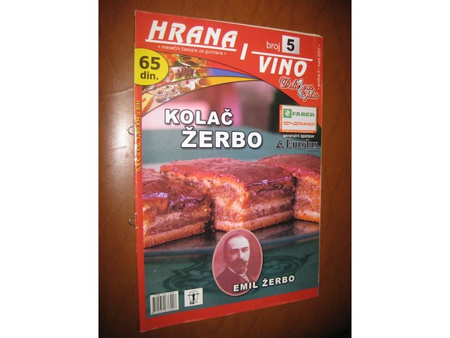 Hrana i Vino br.5 (2007.)