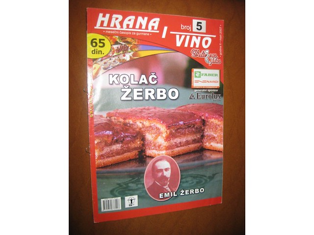 Hrana i Vino br.5 (2007.)