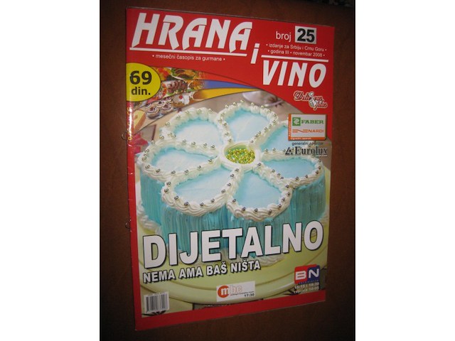 Hrana i Vino br.25 (2008.)