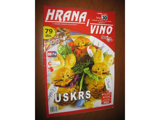 Hrana i Vino br.30 (2009.)