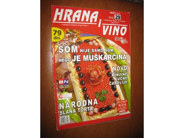 Hrana i Vino br.29 (2009.)