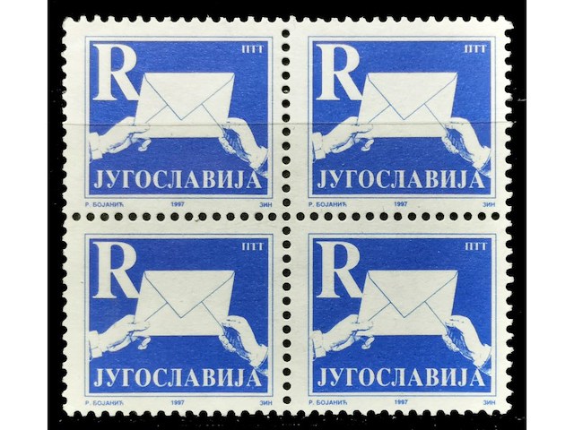 REDOVNA `R` 1997 ČETVERAC