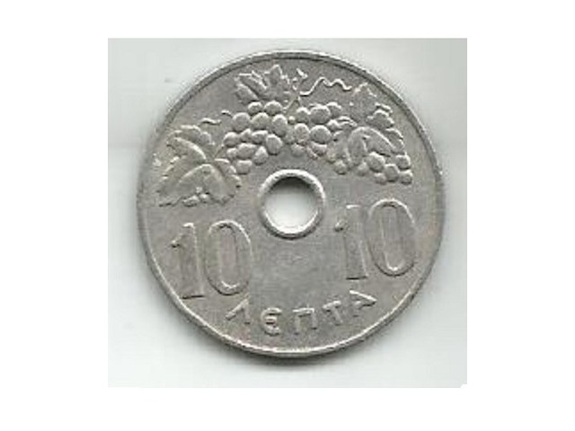 Grcka 10 lepta 1966. KM#78