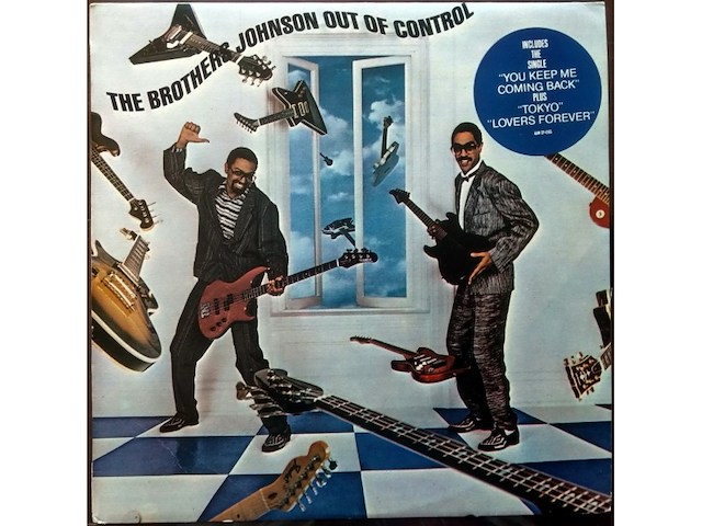 LPS Brothers Johnson - Out of Control