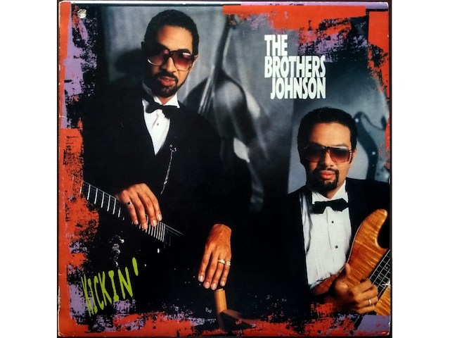 LPS Brothers Johnson - Kickin`