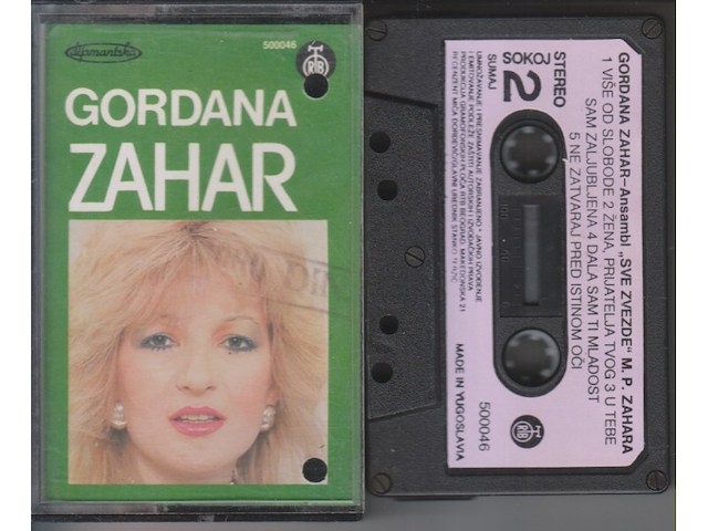 GORDANA ZAHAR / EH, ŠTO NISAM CVET ZUMBULA - ekstra `88