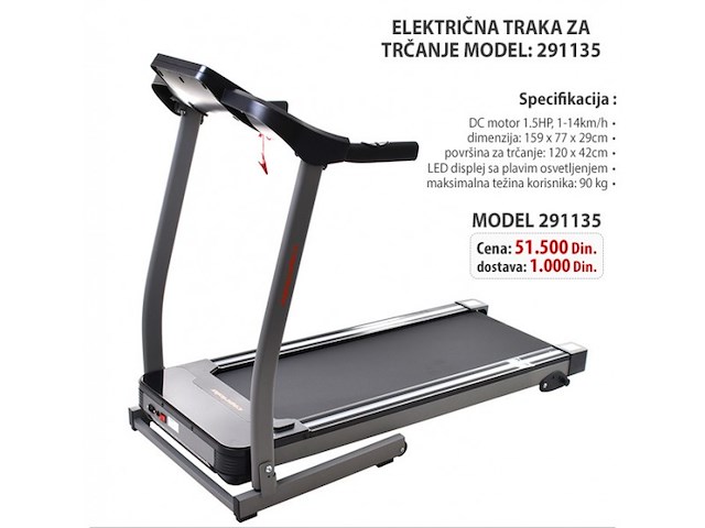 Električna traka za trčanje Model: 291135