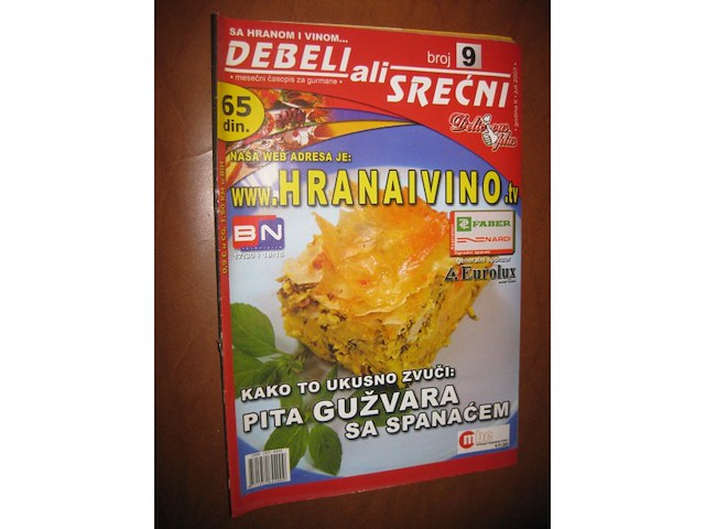Hrana i Vino br.9 (2007.)