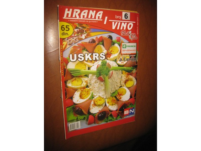Hrana i Vino br.6 (2007.)
