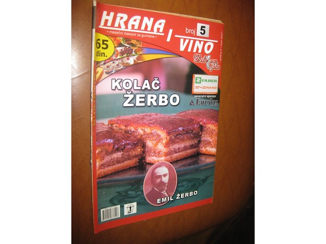Hrana i Vino br.5 (2007.)