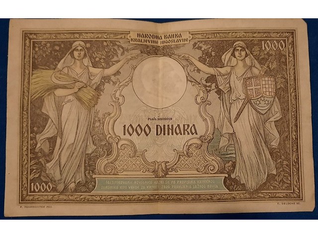 1000 dinara 1931.god.