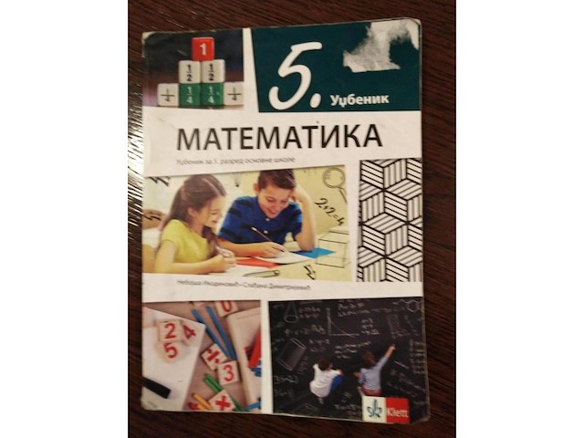 Matematika za 5. udžbenik, Klett