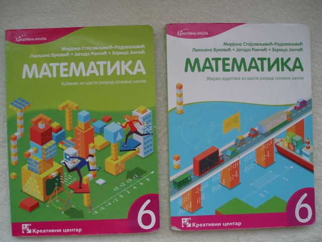 matematika za 6 razred udzbenik i zbirka