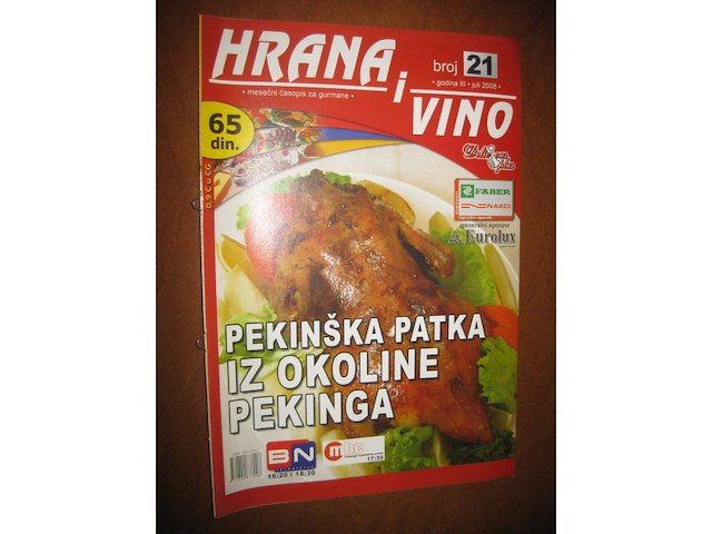 Hrana i Vino br.21 (2008.)