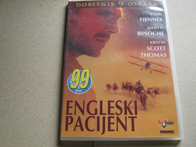 60 Engleski pacijent (1996)