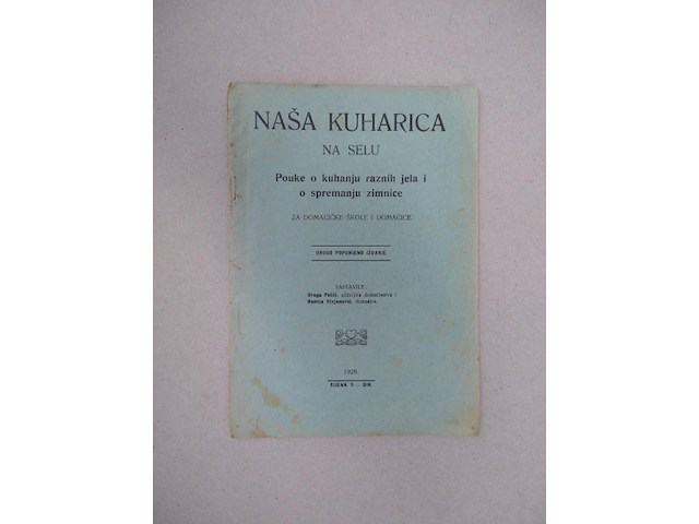 NAsa Kuharica na selu  1929. god