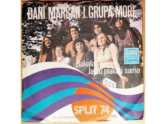 SP MORE (Meri i Đani Maršan) - Bakalar (1974) VG+