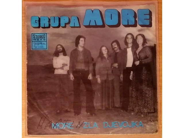 SP MORE - More / Zla djevojka (1973) 1. press, VG