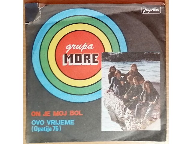 SP MORE - On je moj bol (1975) ODLIČNA !!!