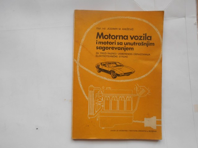 Motorna vozila SUS motori, J.Knežević, zavod