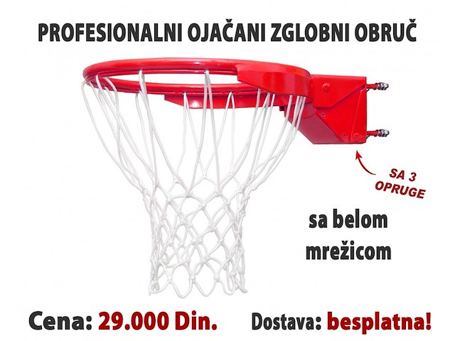 Profesionalni Košarkaški Zglobni Obruč sa belom mrežico