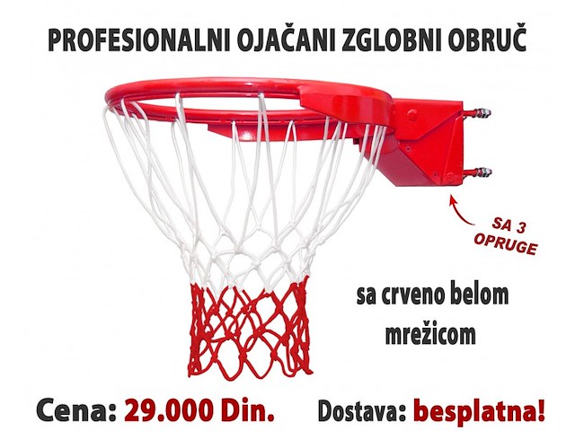 Profesionalni Košarkaški Zglobni Obruč + crveno-bela mr