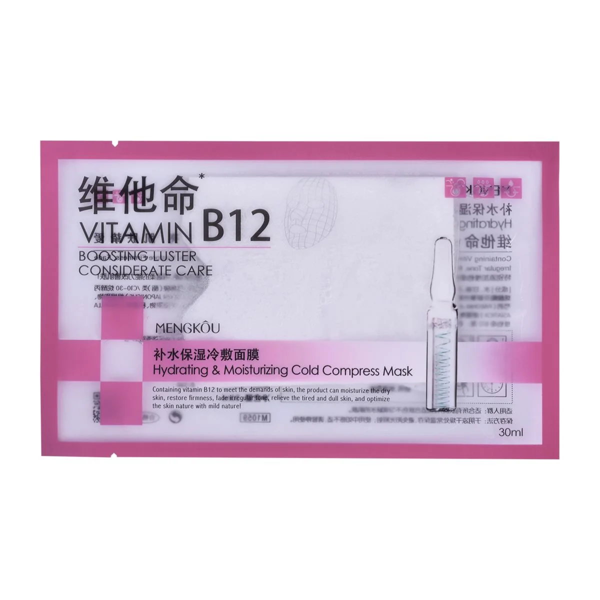 Sheet hidratantna maska za hladni oblog MENGKOU Vitamin B12 30ml