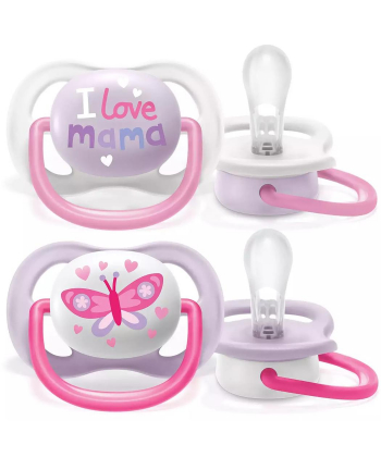 Avent Ultra Air Varalica za devojčice 0-6 meseci I love Mama&Butterfly SCF080/02