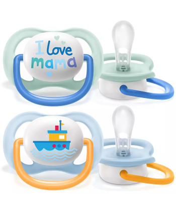 Avent Ultra Air Varalica za dečake 0-6 meseci I love Mama&Boat SCF080/01