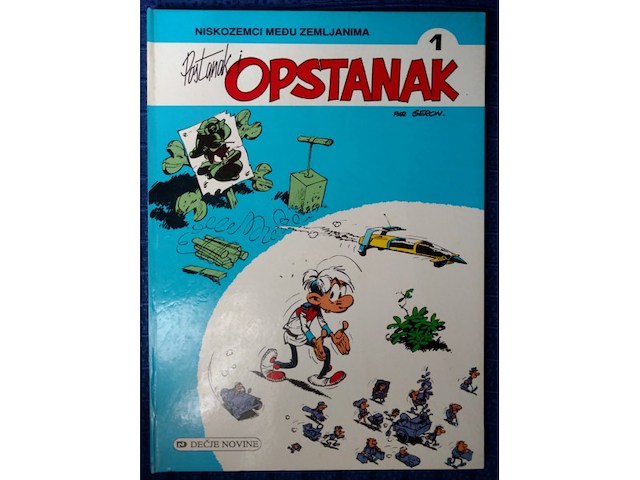 (s) Niskozemci 1 - Postanak i opstanak